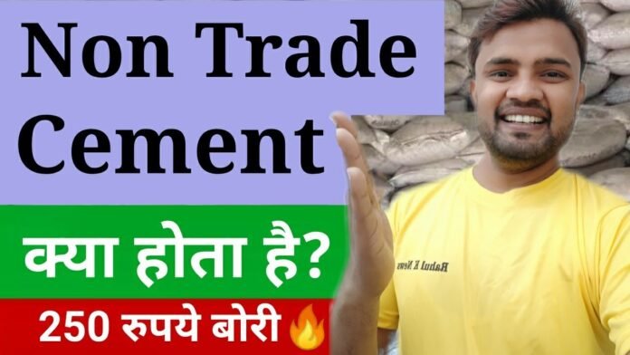 Difference Between Trade or Non-Trade Cement - Civil Tutorials